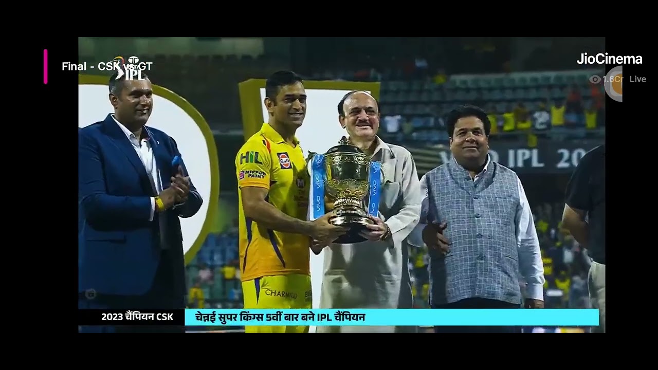 CSK win the ipl 2023 || Power of MSD #msdhoni #ipl #csk #shorts #viral #ytshorts - YouTube