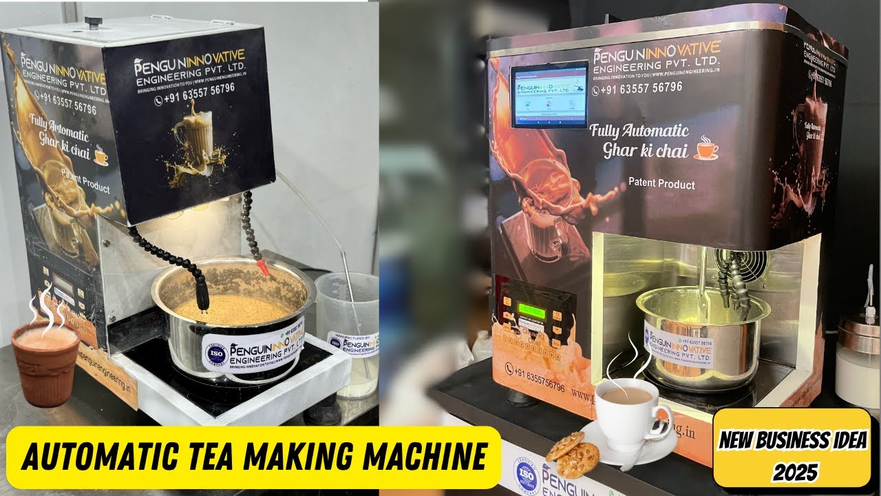 Tea Maker machine | Chai bana ne wali machine |business idea #tea - YouTube