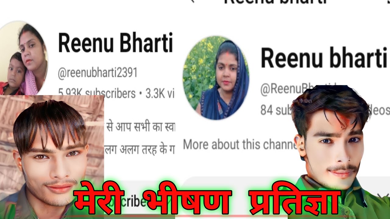 janta dot com is live - YouTube