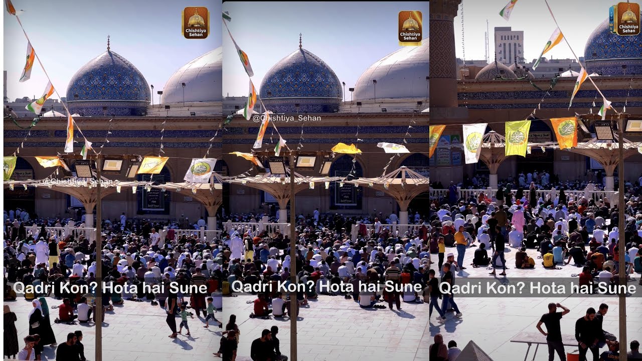 Gouse Pak farmate Hai | Kon hote hai Qadri - YouTube