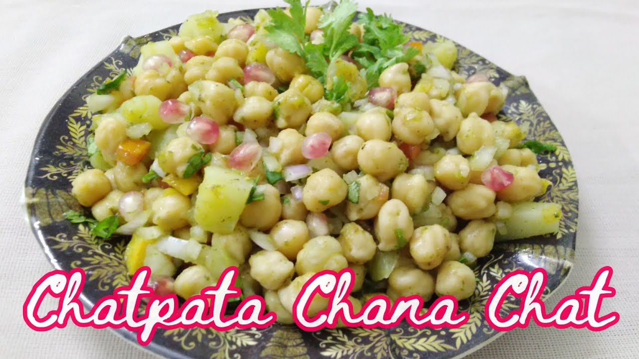 Healthy & Chatpata Chana Chat recipe | Chole Chat recipe - YouTube