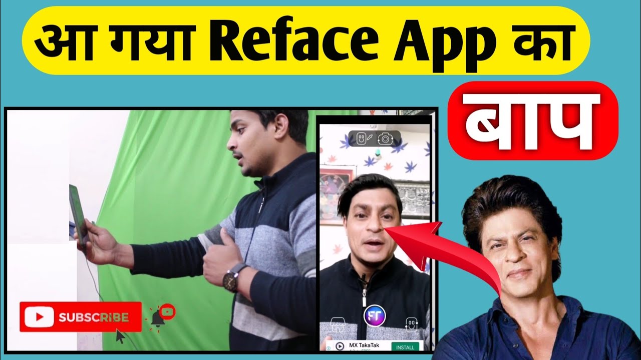 How To Use Face Trend App 2021 || Best App For Face Changing In Video ...