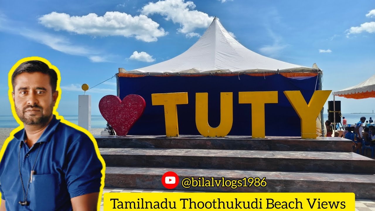 Tamilnadu Thoothukudi Beach Views - YouTube