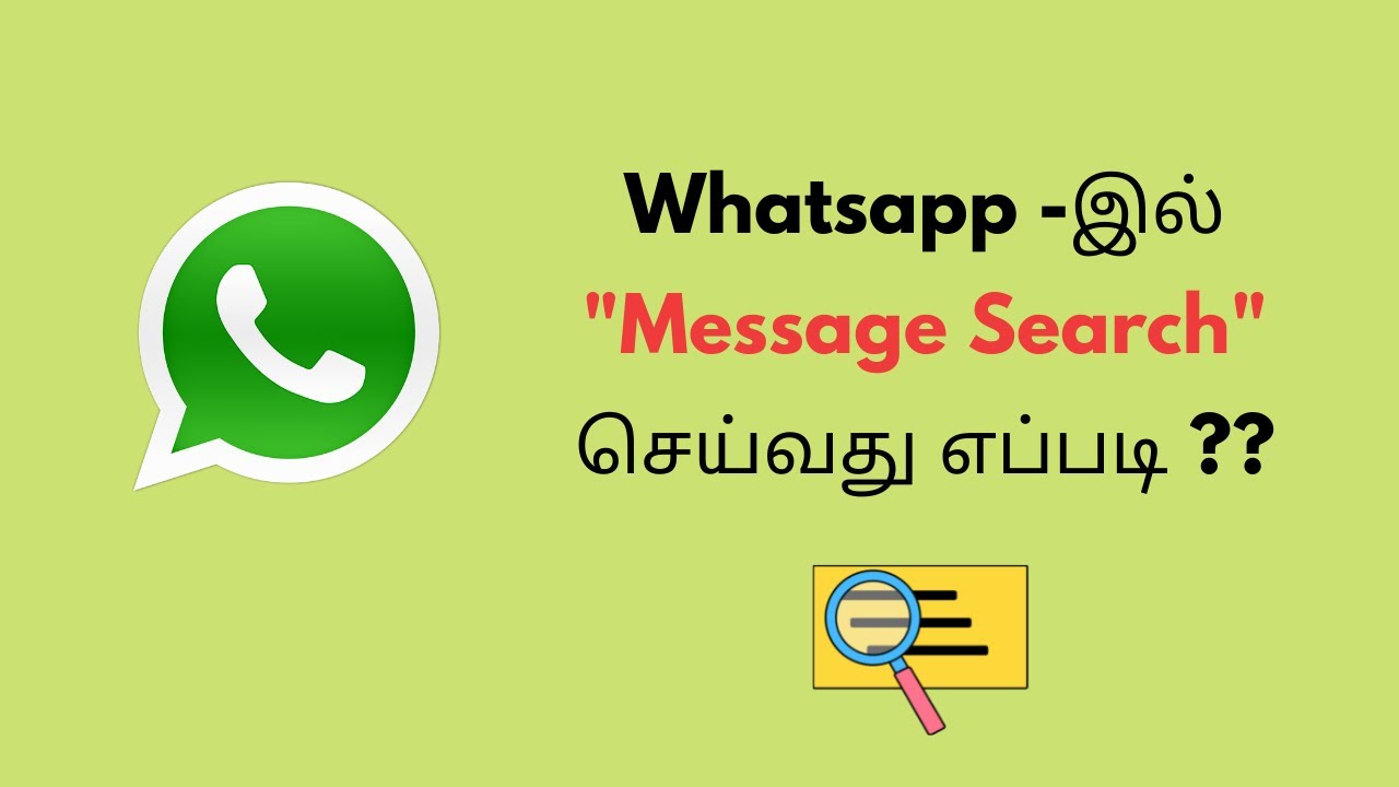 How To Search Message In Whatsapp In Tamil Whatsapp Message Search how-to-search-message-in-whatsapp-in-tamil-whatsapp-message-search
