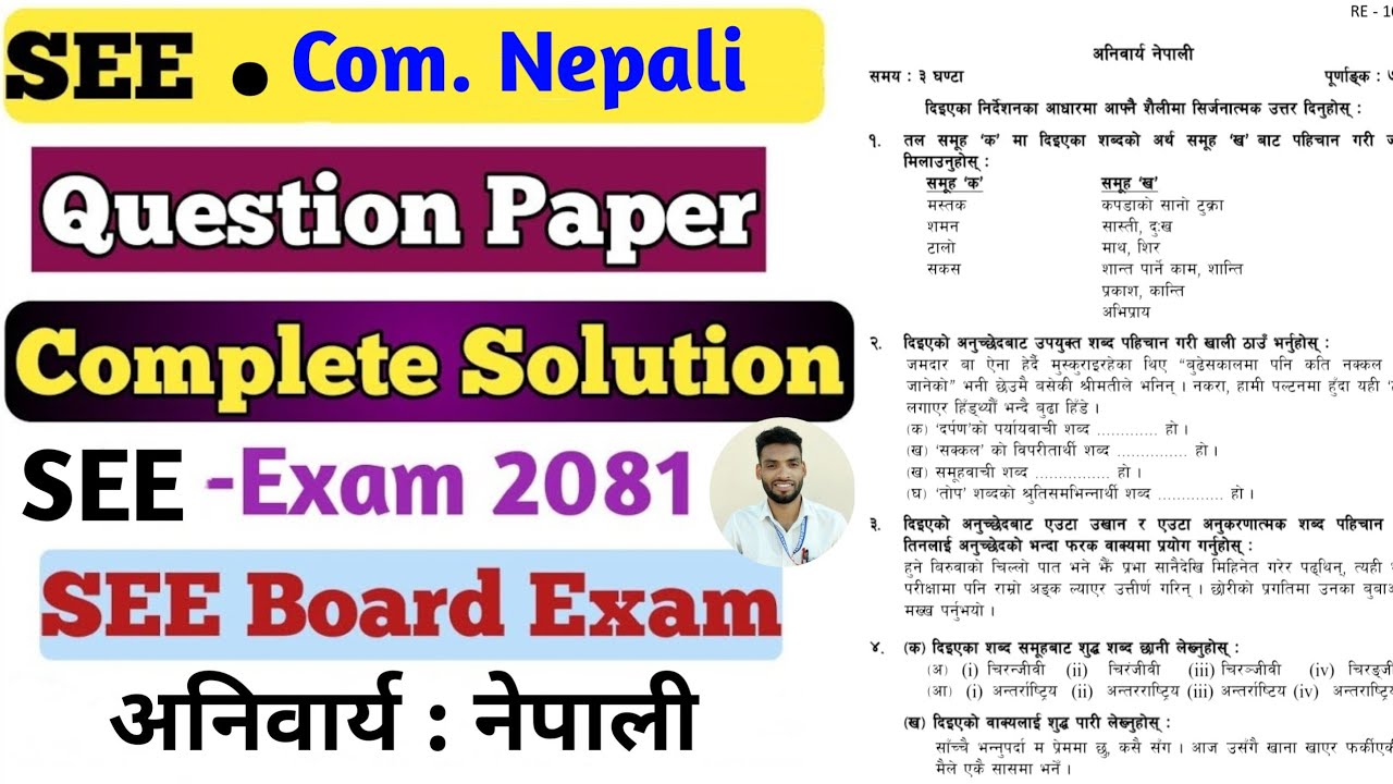 SEE Class 10th Nepali New Model Questions of Answer 2081 with Full ...