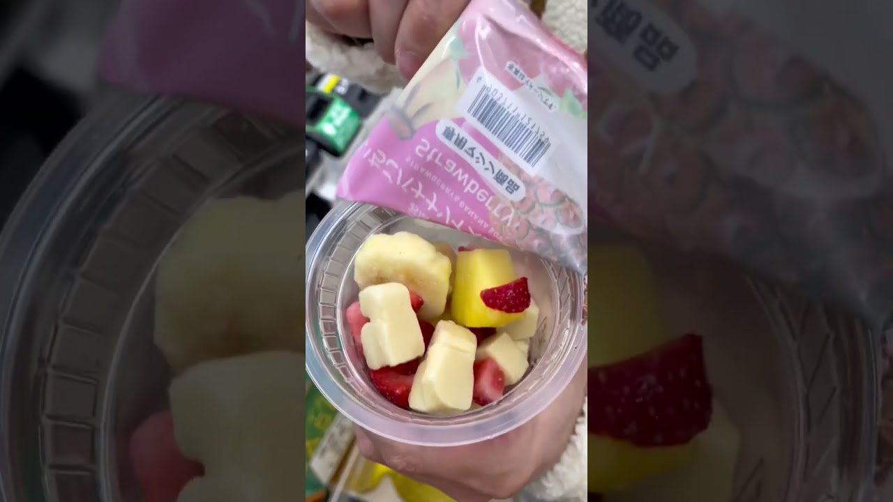 7 Eleven Real Fruit Smoothies In Japan Convenience Store Food 7 Eleven Real Fruit Smoothies In Japan Convenience Store Food