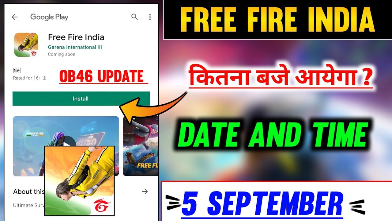 Free Fire India Kab Aayega | Free Fire India Launch Date | FF India Kab ...
