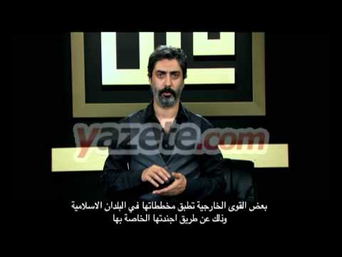 Necati Şaşmaz'dan Mısır Mesajı