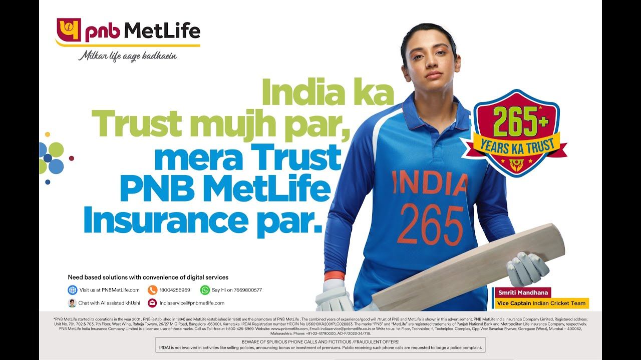 265+ Years ka Trust with Smriti Mandhana | PNB MetLife | 35Sec - YouTube
