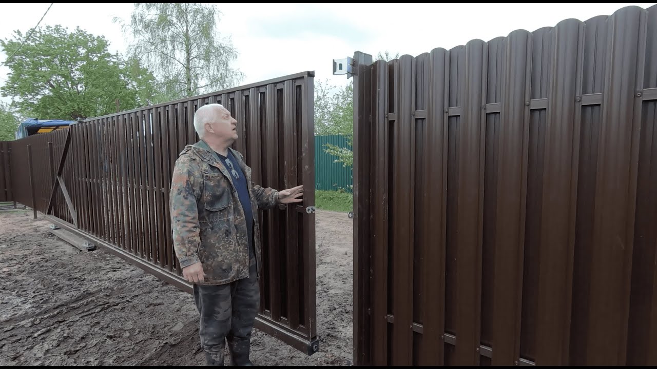Забор с воротами и калиткой из евроштакетника - YouTube