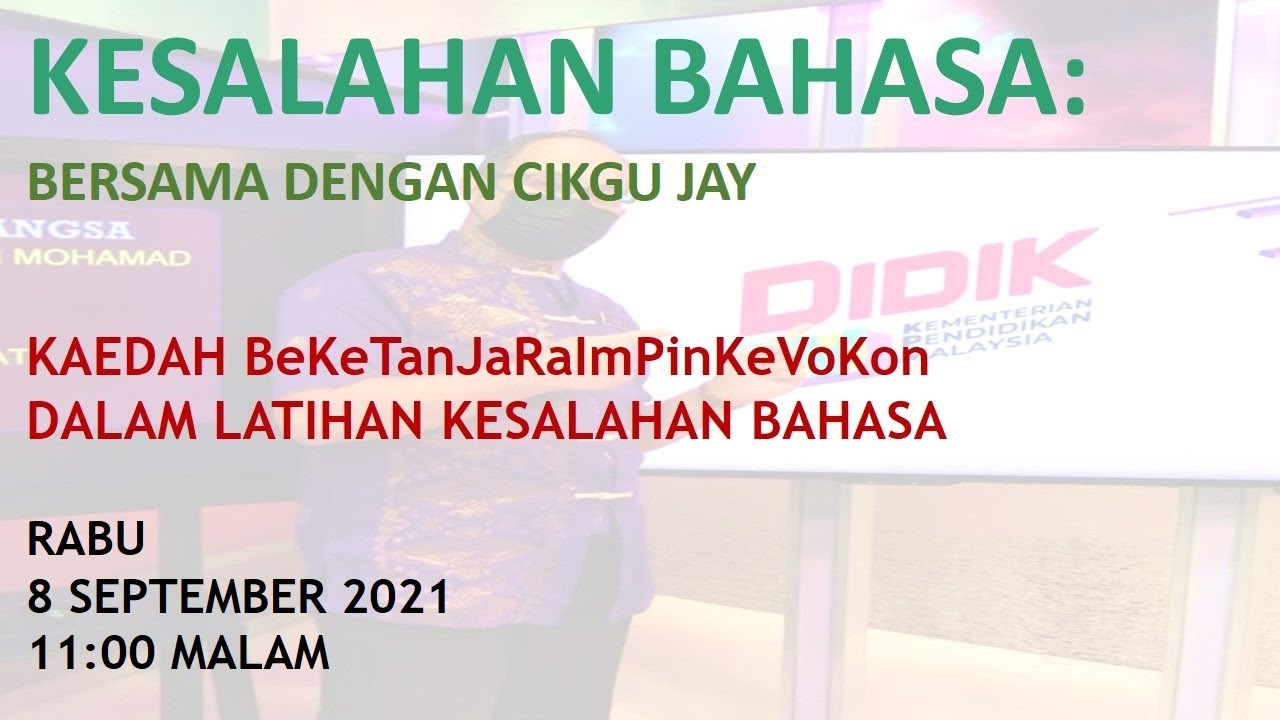KESALAHAN BAHASA BERSAMA DENGAN CIKGU JAY - YouTube
