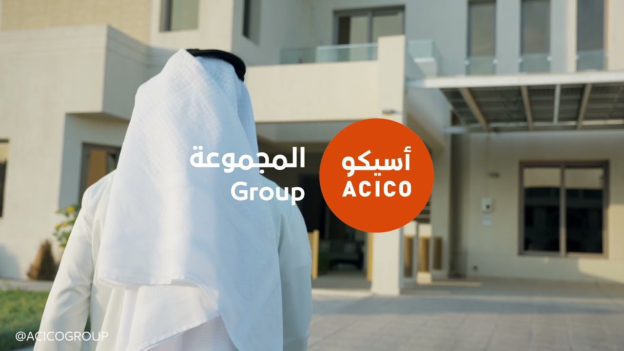 ACICO - Smart Homes Promo | QCPTV.com - YouTube