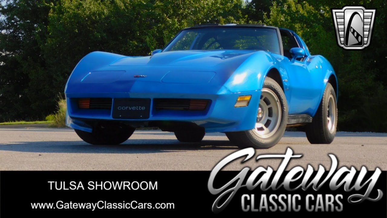 Gateway Classic Cars Of Tulsa