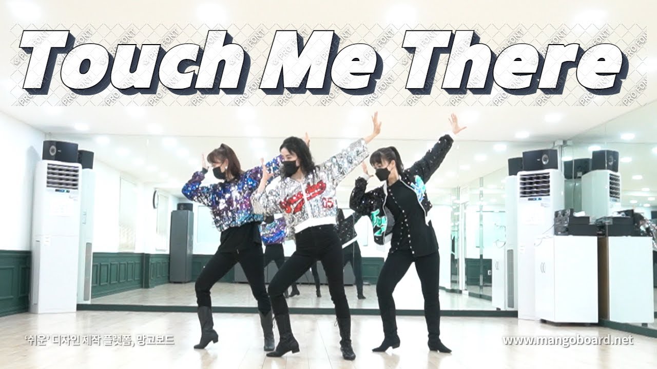 Touch Me There Line Dance (Demo & Walkthrough) - YouTube