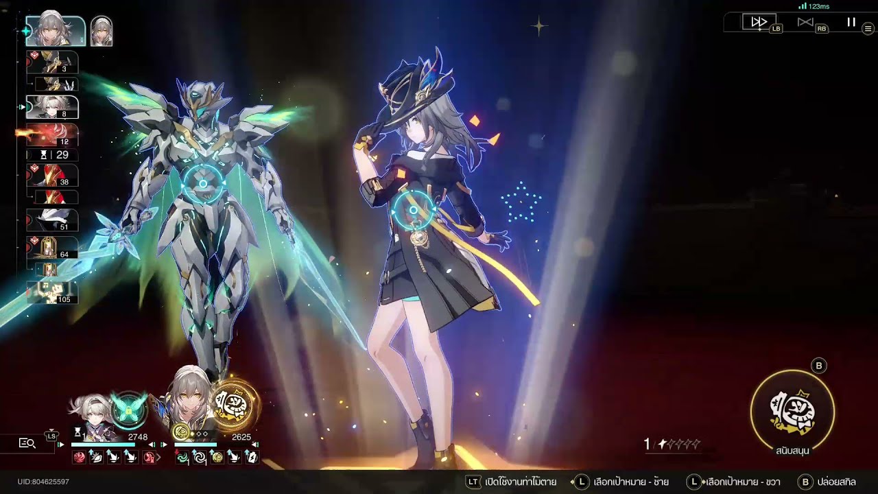 Firefly E6 & Stelle Duo 0 Cycle MoC 12 (Lower) - Honkai: Star Rail ...