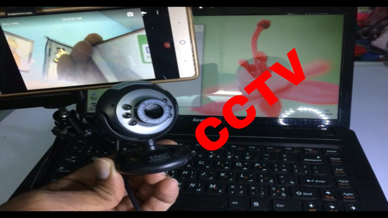 CONVERT WEBCAM TO CCTV(SURVEILANCE CAMERA) कैसे एक सीसीटीवी कैमरा बनाने ...