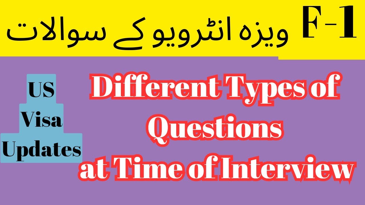 F 1 Visa Interview Questions Us Visa Updates YouTube
