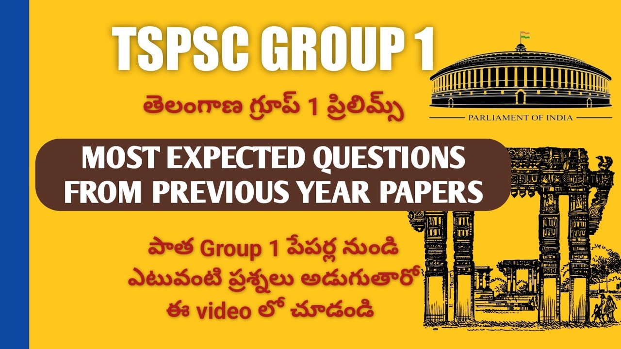 Telangana Group 1: Most expected questions from previous year question ...