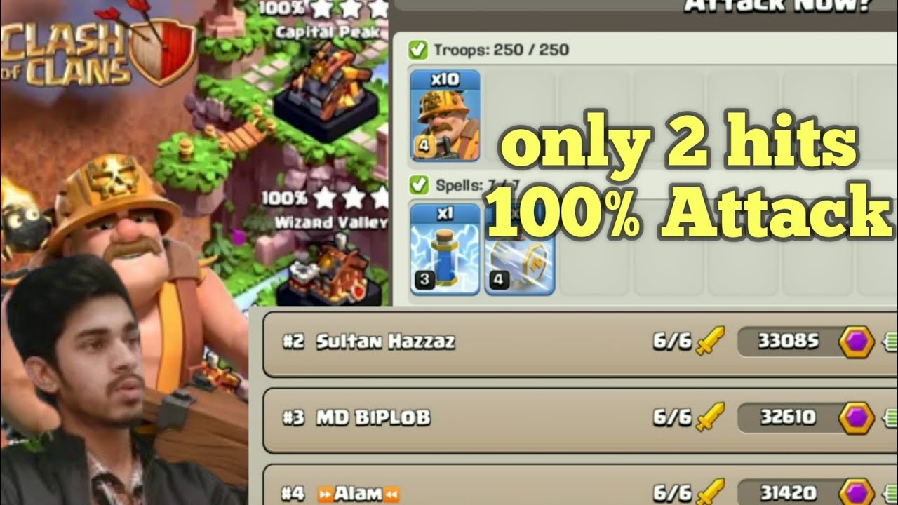 Clan Capital minar attack | raid weekend attack strategy in clash of ...