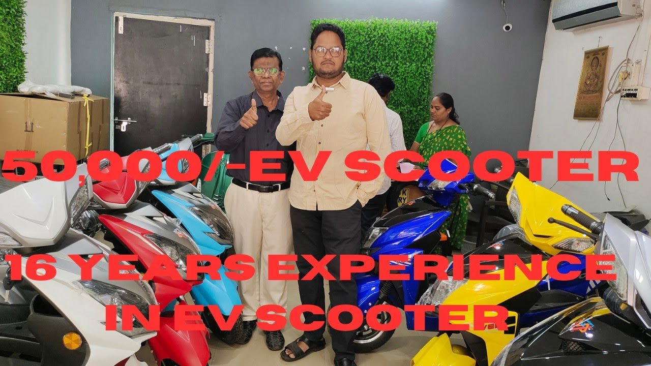 #EV Scooter Just 50,000/-(VED MOTORS GUNTUR) - YouTube