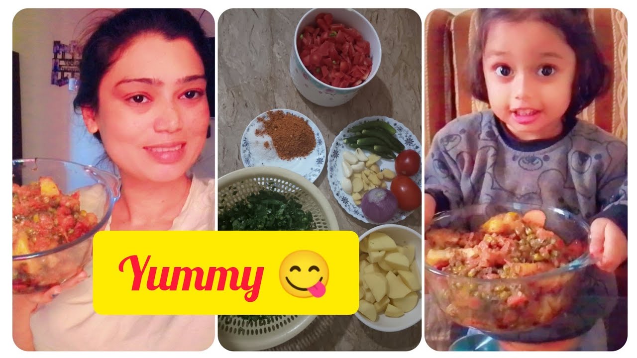 mix Sabzee ki recipe taste eysa k SB ugliya chat jaye😋#jerushasherni777 ...