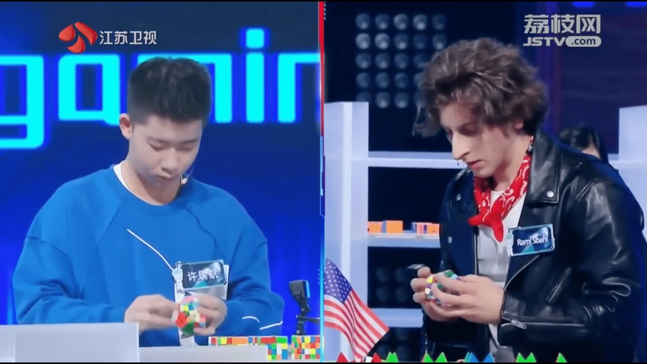 Rami Sbahi vs. Ruihang Xu on "The Brain" - Speedcubing Battle ...