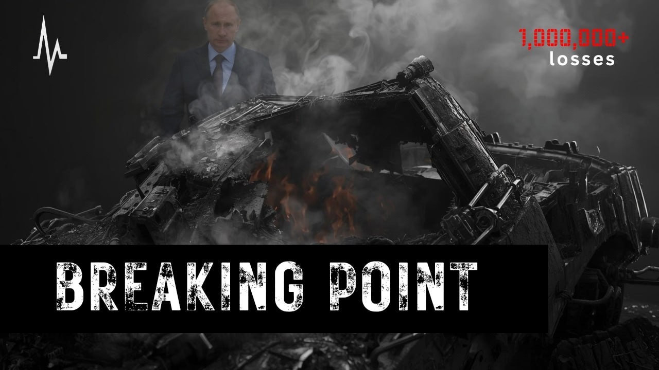 Is Russia's Army Falling Apart in 2025? - YouTube