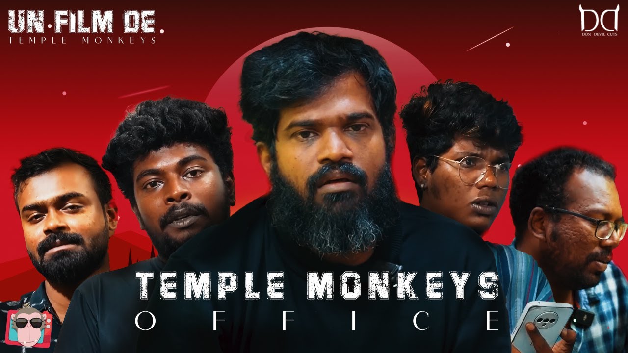 Temple Monkeys Office Mashup |Temple Monkeys ft. Aadharanjali Song| Vijay Varadharaj |Temple ...