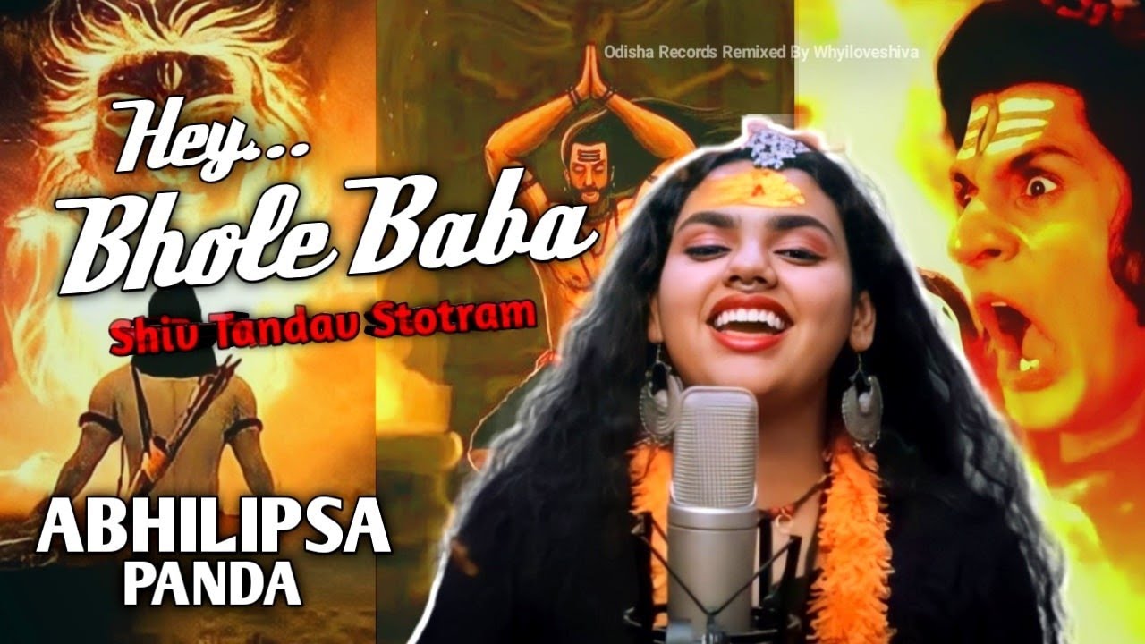 Abhilipsa Panda New Song | Hey Bhole Baba (Remix- Mj) 🔥 | Shiv Tandav ...