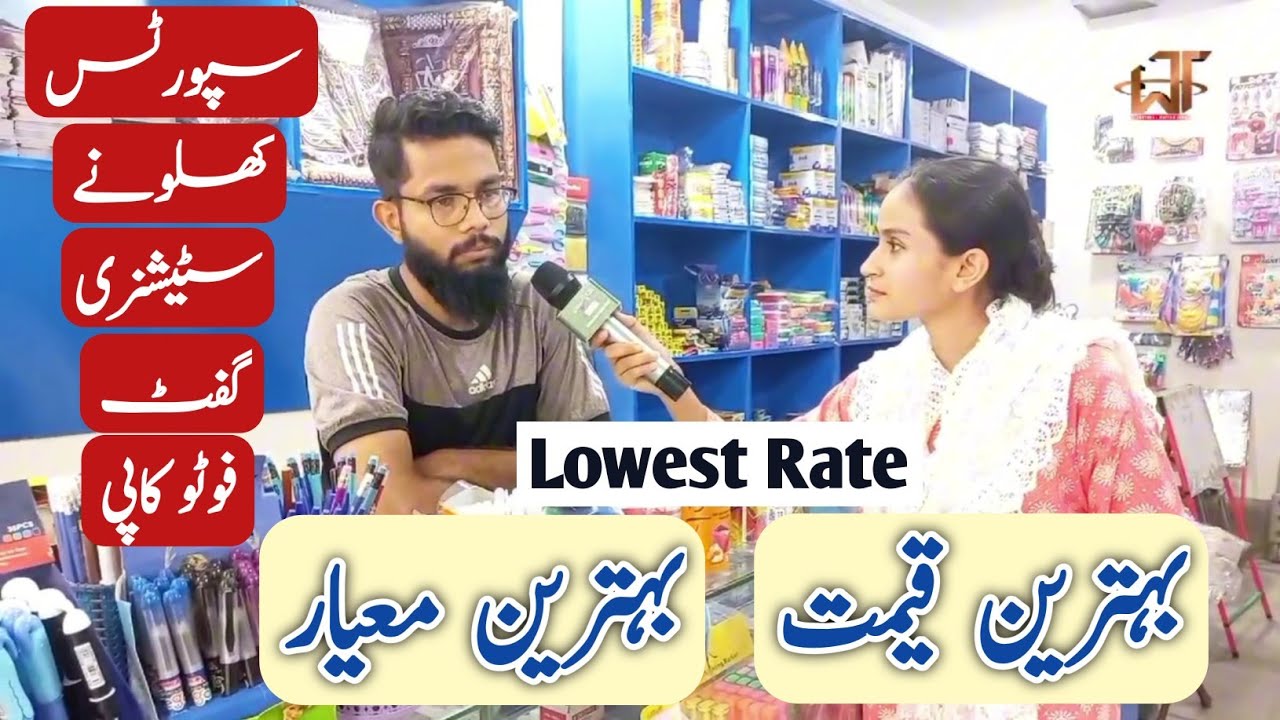 Cheap Stationery Store in Pakistan with HUGE Selection and Low Prices ...