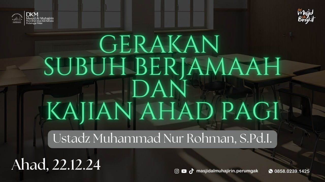 🔴 LIVE | UST. M. NUR ROHMAN - KAJIAN AHAD PAGI - YouTube