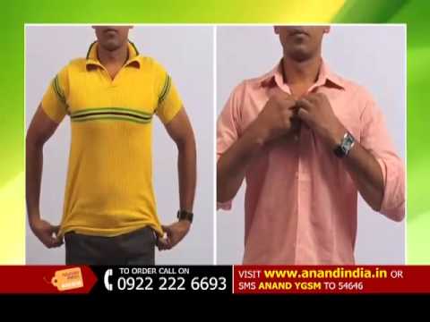 Slim N Lift Men Body Shaper | Men's Slimming Vest | Get In Shape For ...
