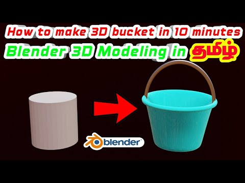 How to make 3d bucket in Blender in 10 minutes💥Blender Beginner ...