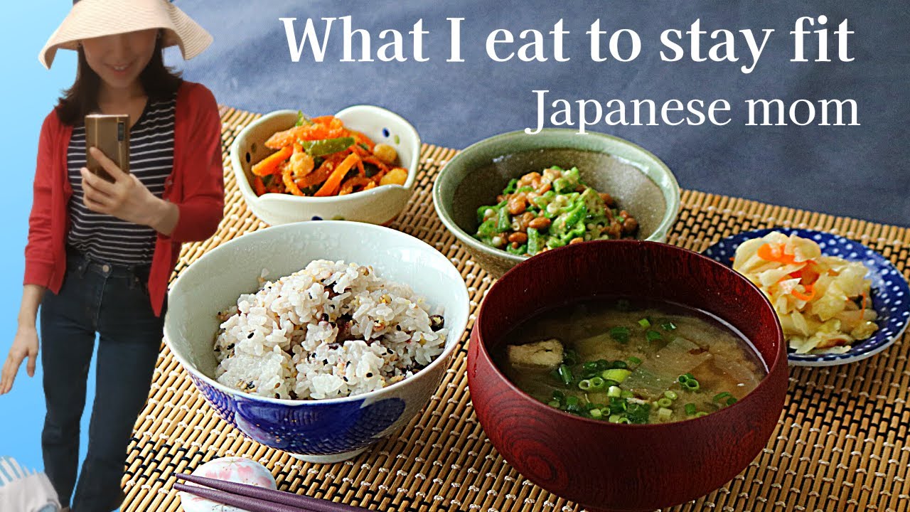 WHAT I EAT IN A DAY IN JAPAN/ Japanese mom morning routine/ women ...
