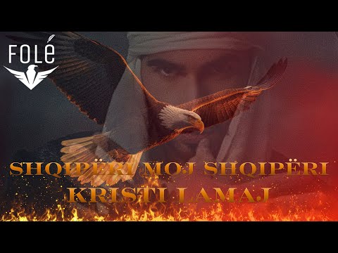 Kristi Lamaj - Shqiperi moj Shqiperi