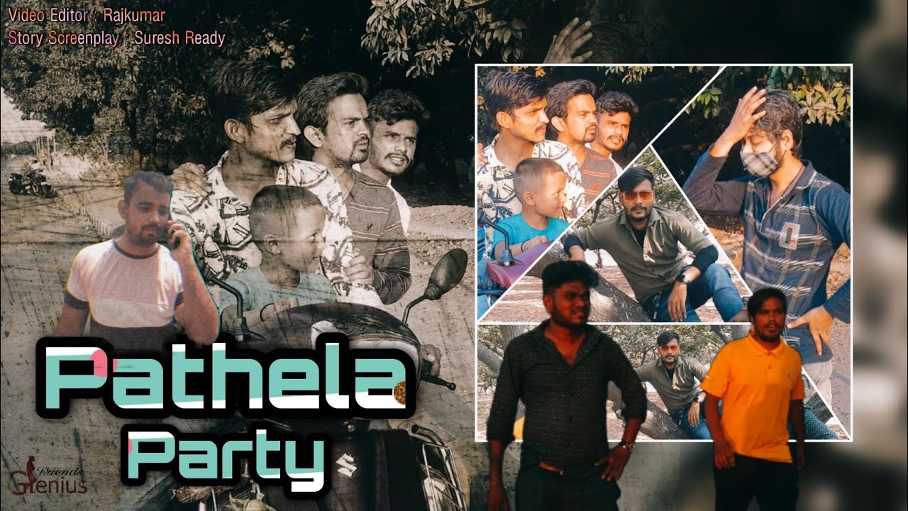 Pathela Party | Comedy Short Film | Genius Friends | - YouTube