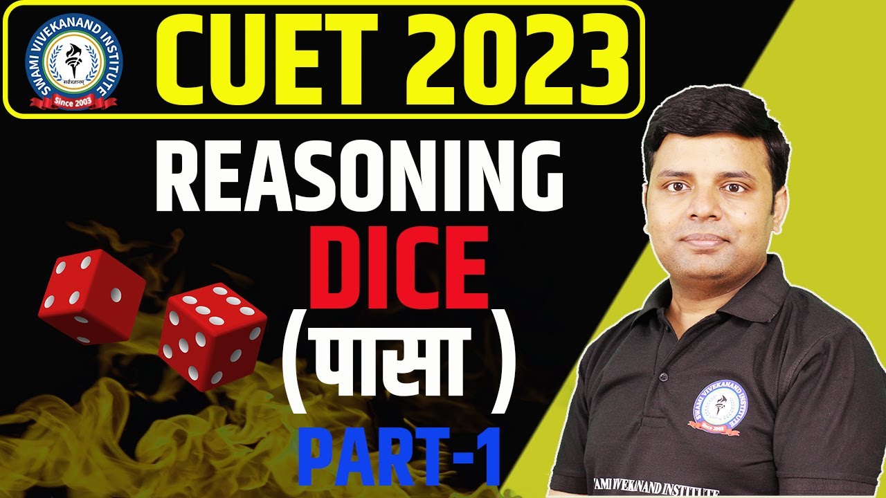 Dice | पासा | Quantitative Aptitude | Reasoning | CUET Prepration ...