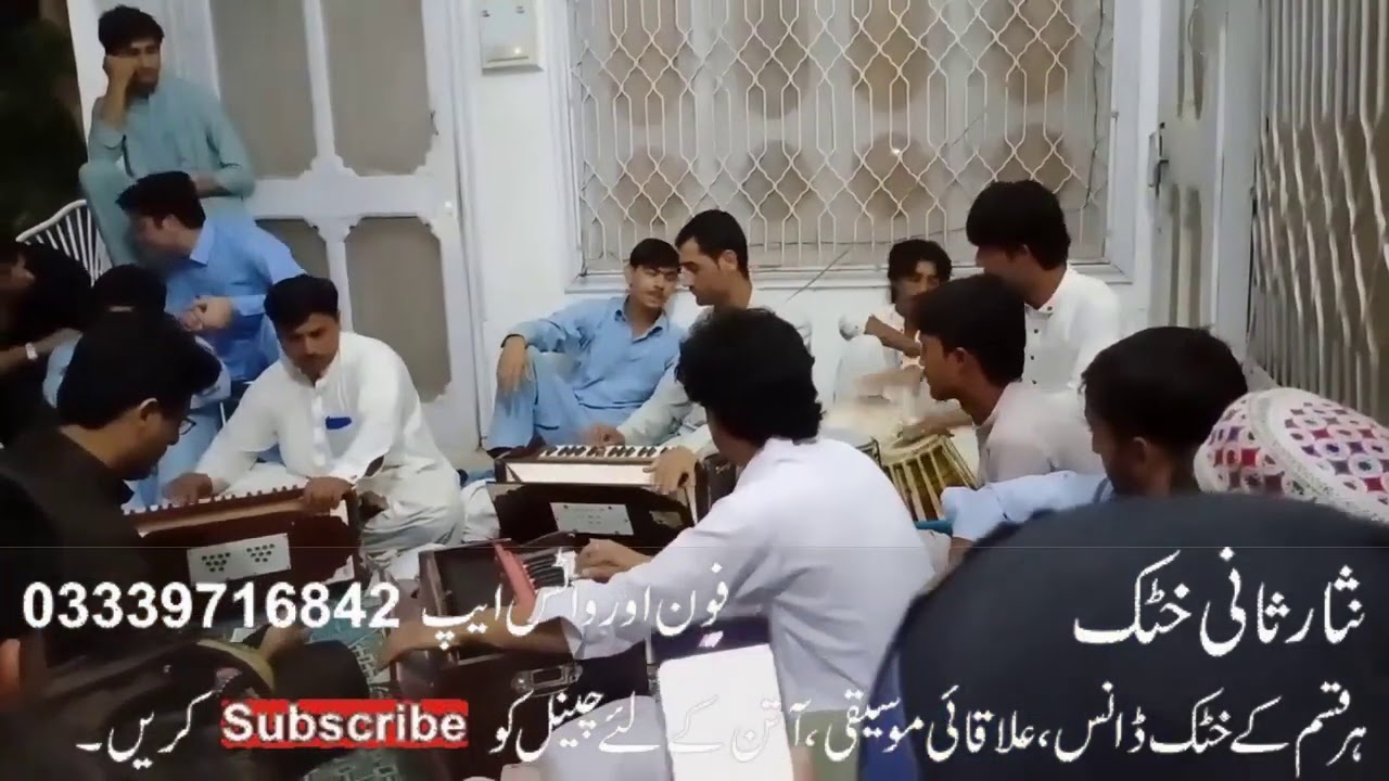 Karak City Local Singer Program - YouTube