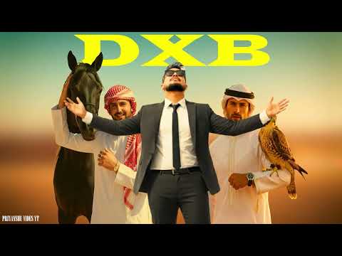 DXB - Chemma Y | \
