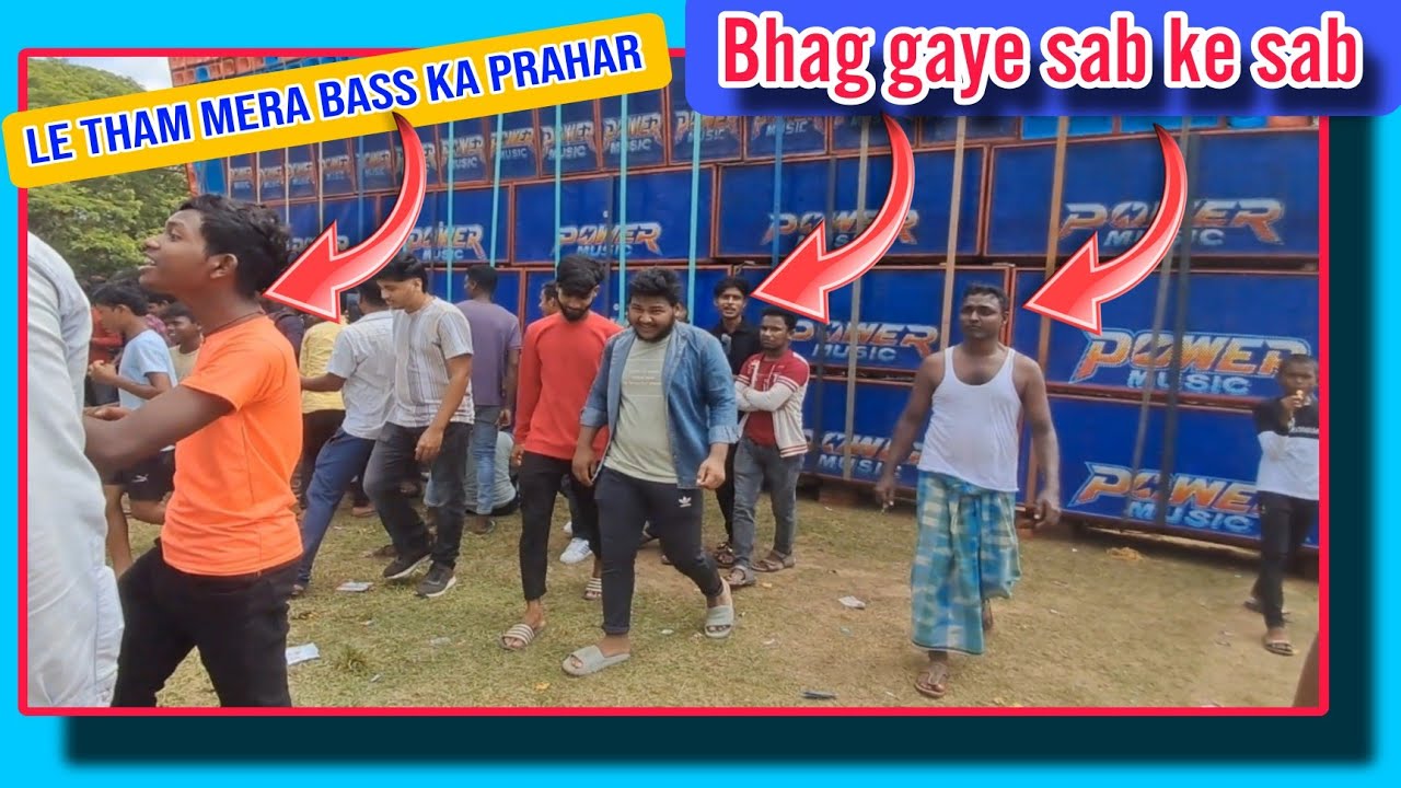 power music bhayankar bass UNIK SWAPAN - YouTube