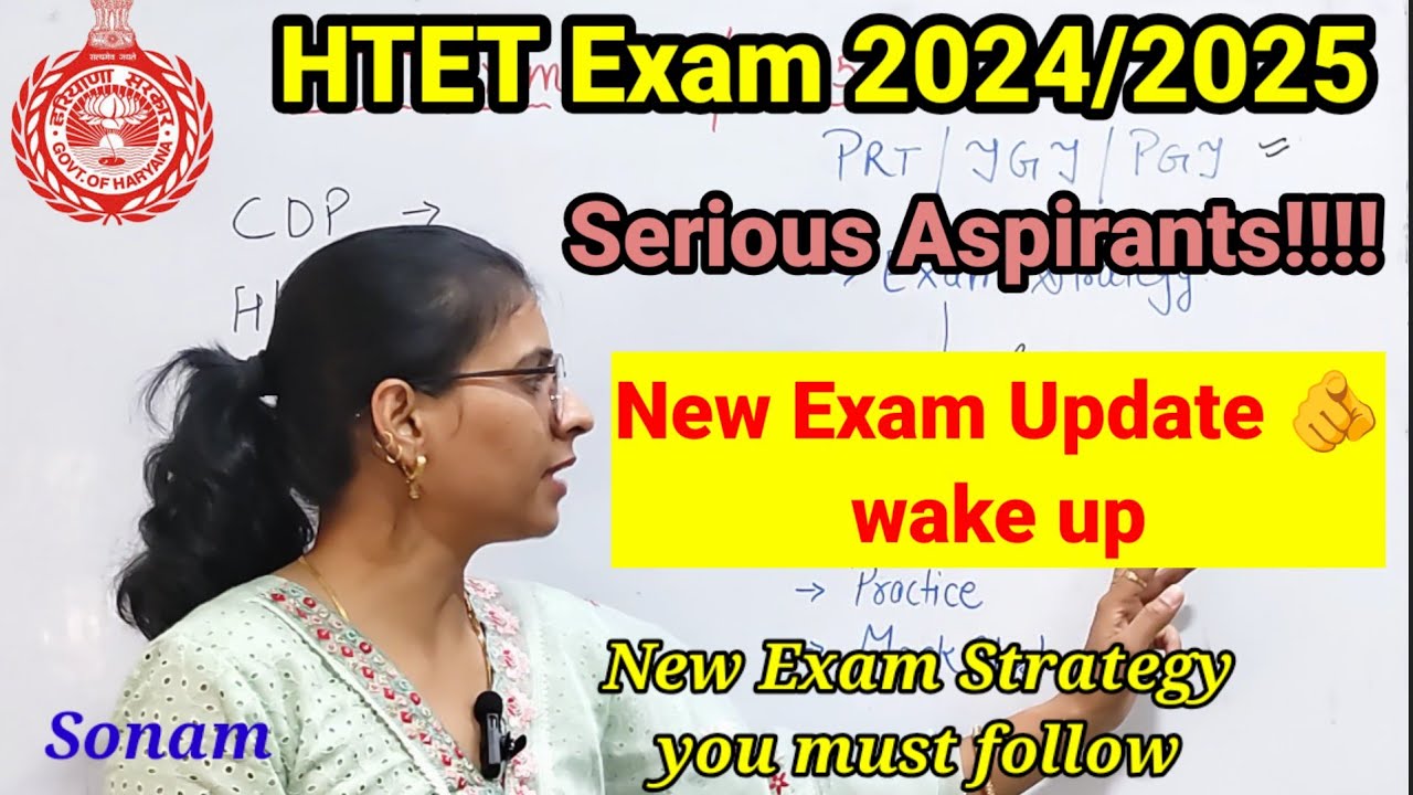 HTET EXAM 2024/2025 new update and strategy by teaching goals Sonam mam ...
