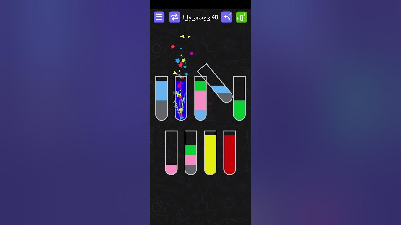 Water game puzzle level 48 - YouTube