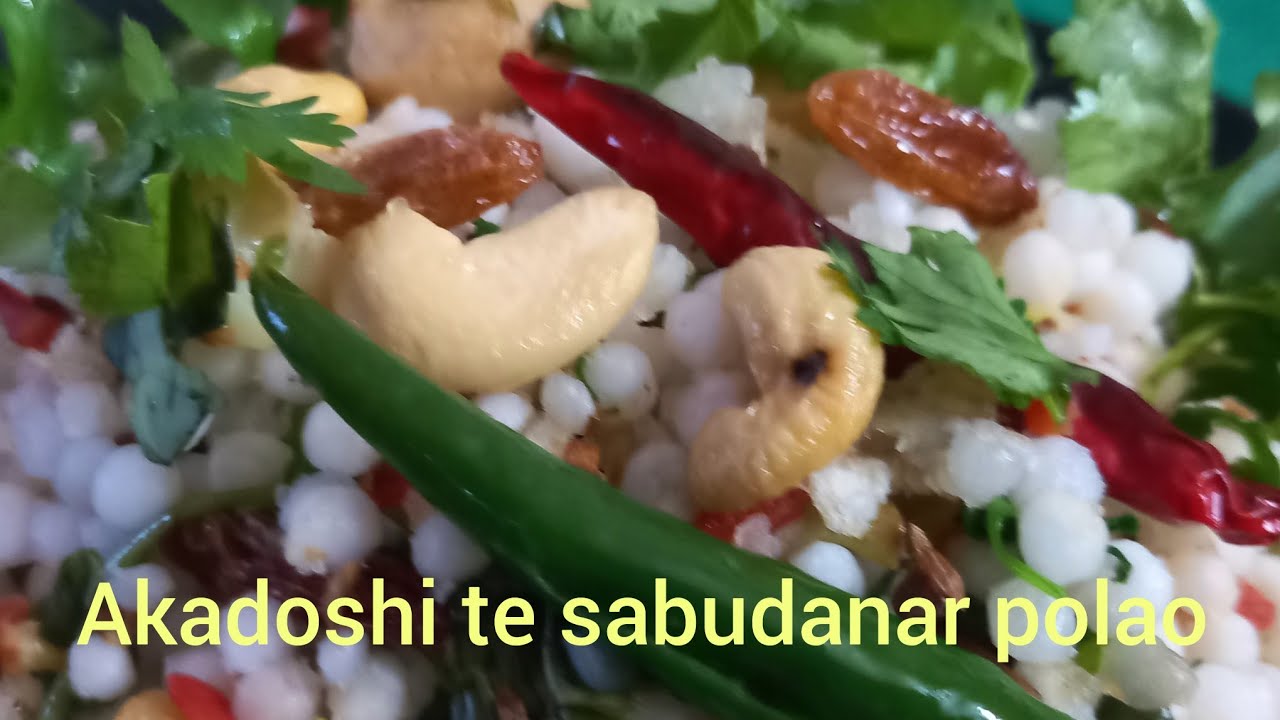 Akadoshi te sabudanar polao - YouTube