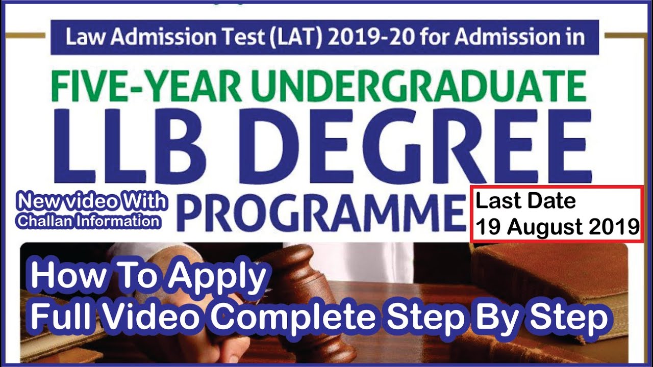 How to Apply for LAT Test (Law Admission Test)| Complete Step By Step ...
