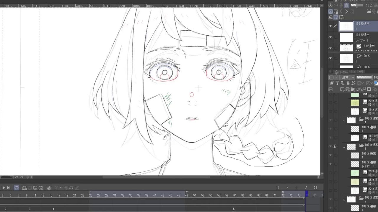 Genga Tips- Timelapse Companion Video - YouTube