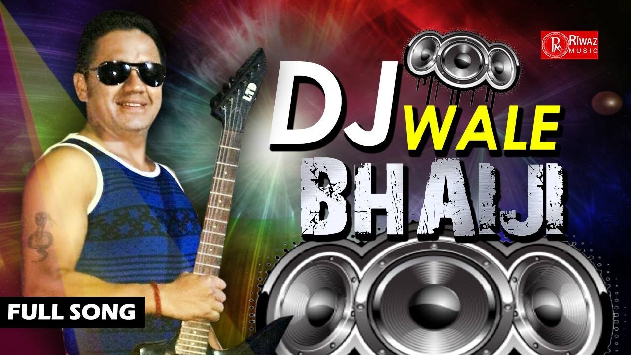 Dj Wala Bhaiji LATEST GARHWALI DJ DANCE SONG 2016-2017 ALBUM NISHA BAND ...