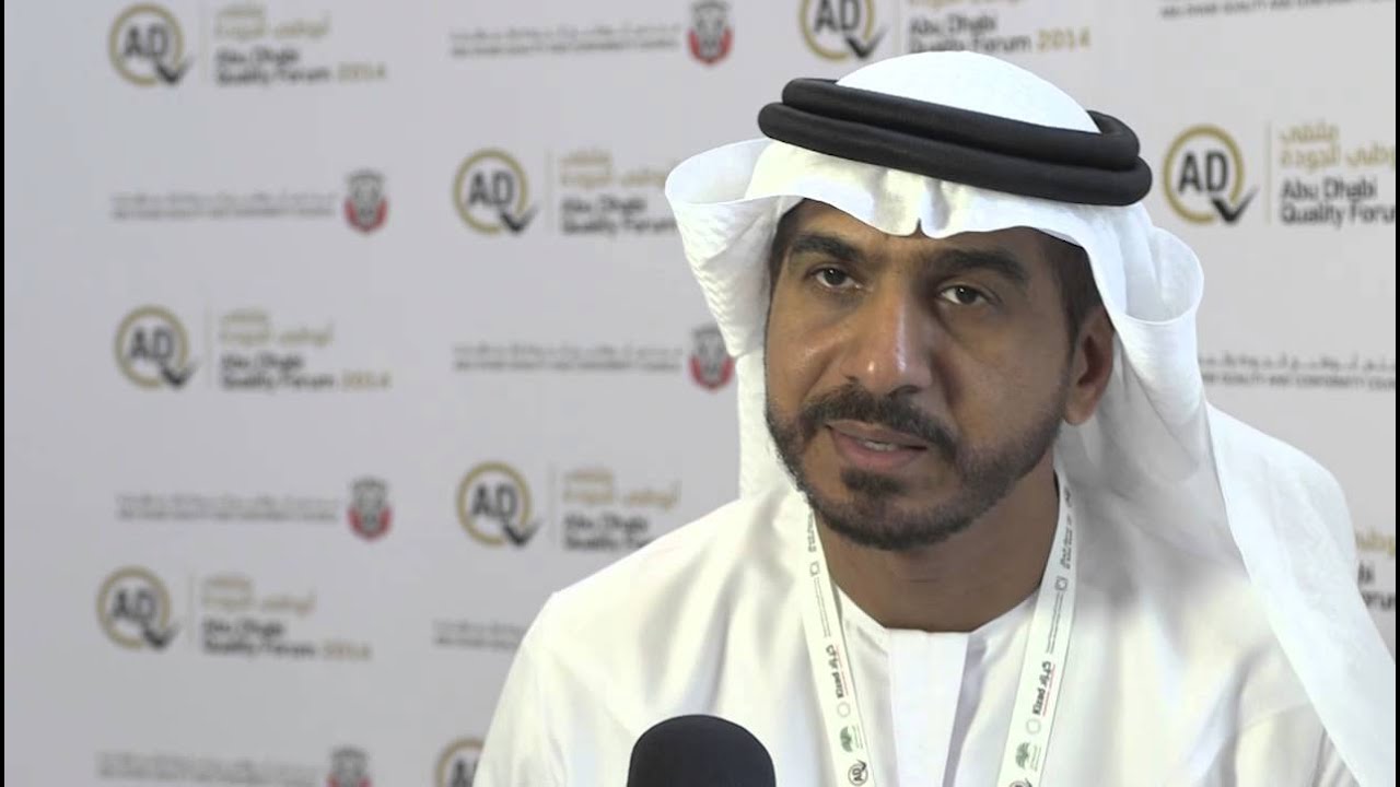 ADQF 2014 - H.E. Dr. Helal Humaid Al Kaabi - YouTube