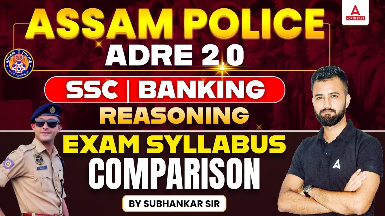 Assam Police, ADRE 2.0, SSC, Banking 2023 | Reasoning Exam Syllabus ...