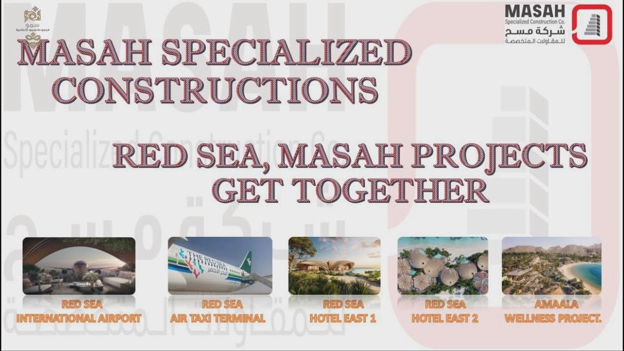 MASAH SPECIALIZED CONSTRUCTIONS - YouTube