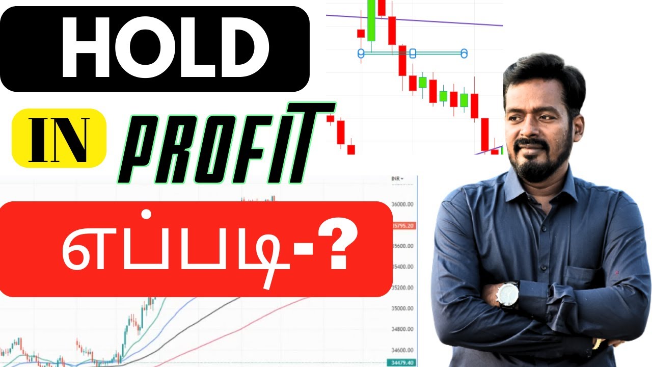 Hold In Profit || How -? !! Intraday Trading || Options Trading | Nifty ...